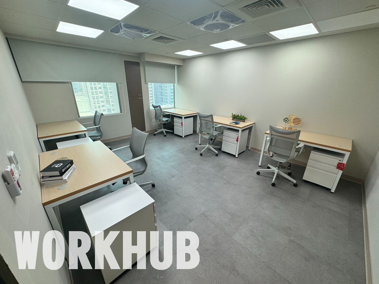 國際商務中心-中正二館〡WORKHUB-共享商務空間